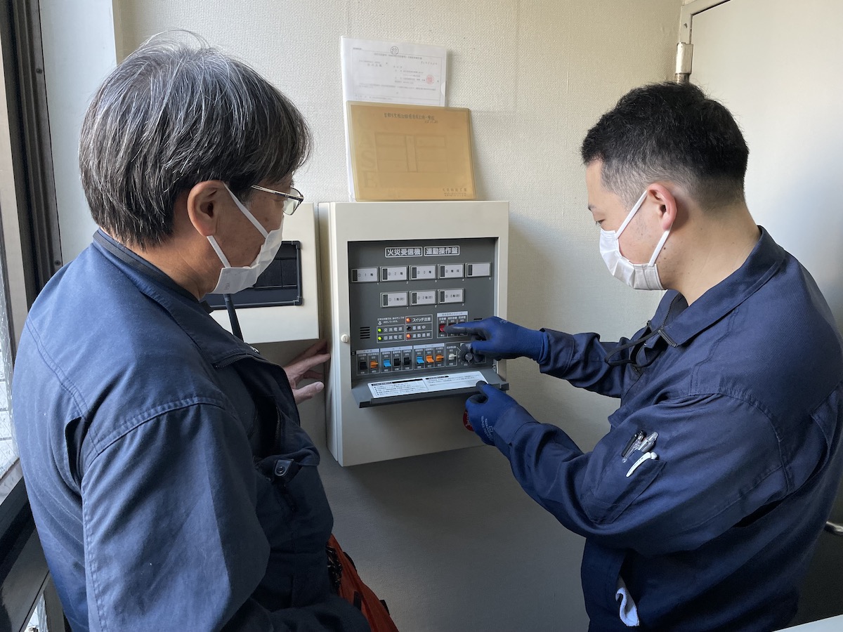 IMG_1877 - 綜合防災システム株式会社